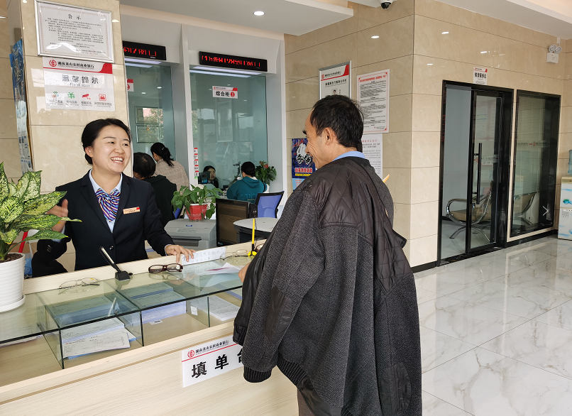 龙山农商银行:细节传递温度,行动诠释初心 湖南省农村信用社联合社