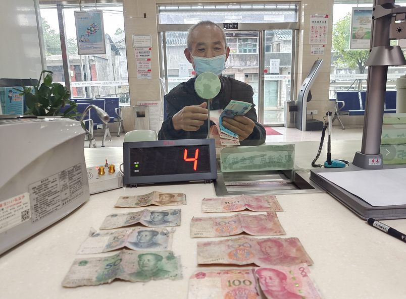 龙山农商银行:细微之处见真情,一点一滴映初心 湖南省农村信用社联合社