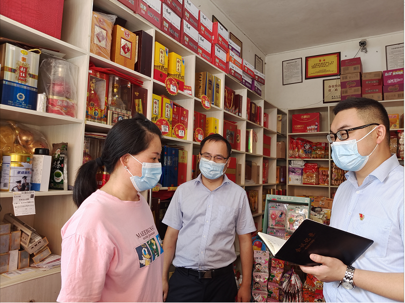 龙山农商银行:金融服务接地气,一心为民办实事 湖南省农村信用社联合社