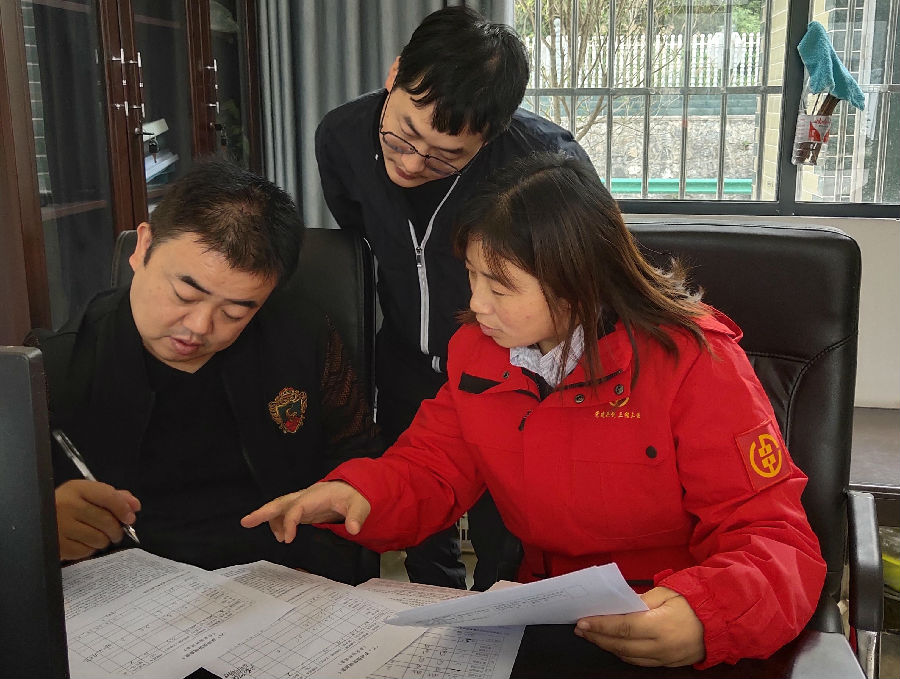 龙山农商银行:优化营商环境 践行普惠金融 湖南省农村信用社联合社