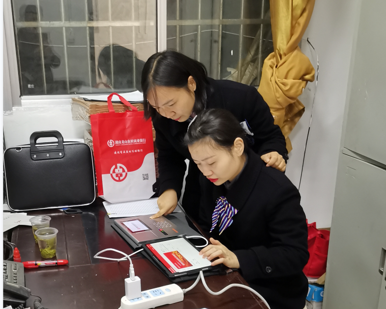 龙山农商银行:营业部打响“开门红”资金组织“第一仗” 湖南省农村信用社联合社