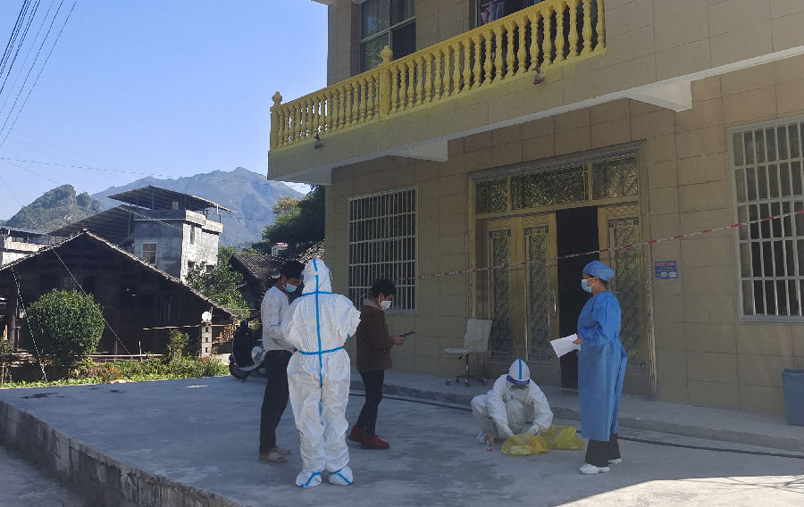 龙山农商银行:在战疫一线传递农商温度 湖南省农村信用社联合社