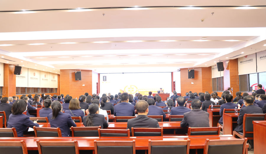 龙山农商银行：举办互金核心系统专题培训 湖南省农村信用社联合社