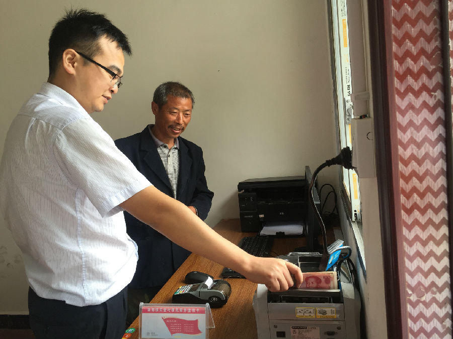 龙山农商银行：建成金融服务站165个 提前2年完成任务 湖南省农村信用社联合社