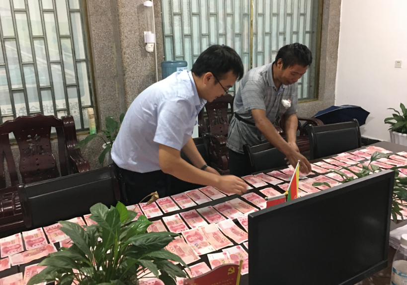 龙山农商银行:点滴小事暖人心,贴心服务获好评 湖南省农村信用社联合社