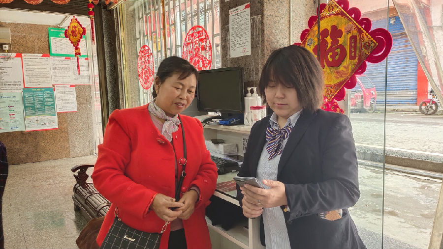 龙山农商银行:春风送暖用心守护,把“贴心银行”装进百姓心田 湖南省农村信用社联合社