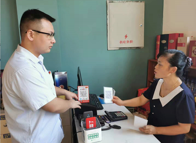 龙山农商银行:金融服务“送货”上门,主动营销传递温情 湖南省农村信用社联合社