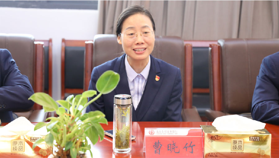 龙山农商银行:“一对一”结对交流,“心连心”共谋发展 湖南省农村信用社联合社