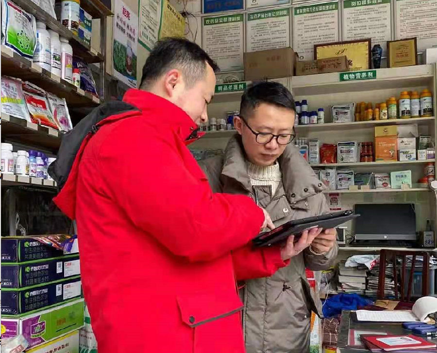 龙山农商银行:做实“五步法”,助力“开门红” 湖南省农村信用社联合社