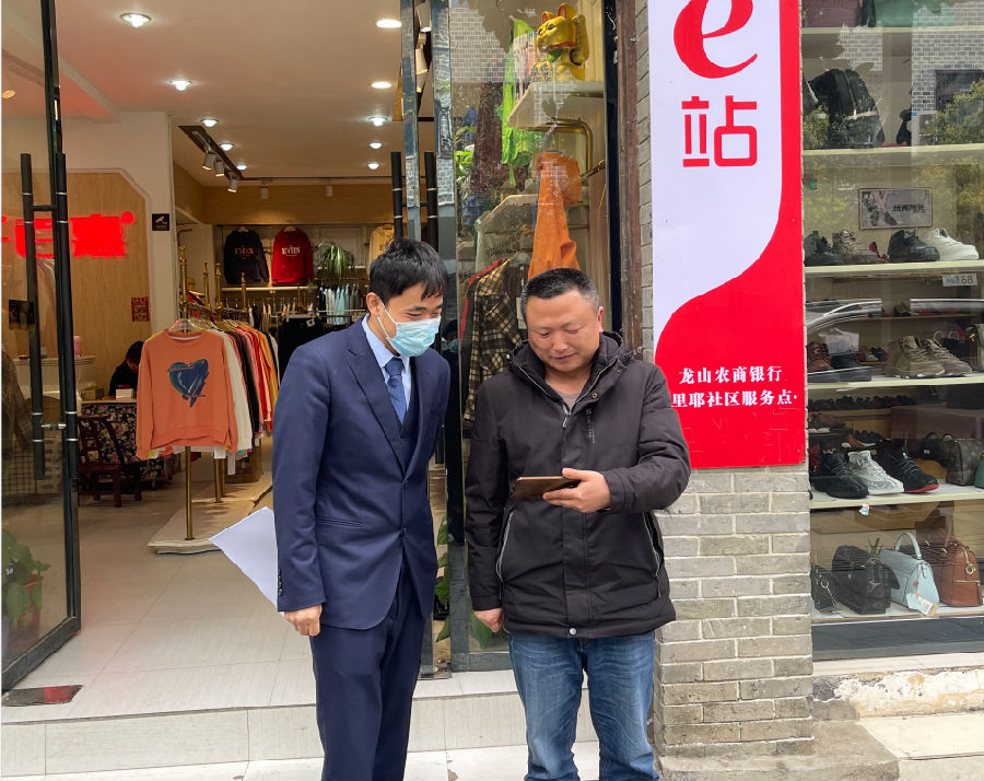 龙山农商银行:开展“敲门”行动营销福祥e支付业务 湖南省农村信用社联合社