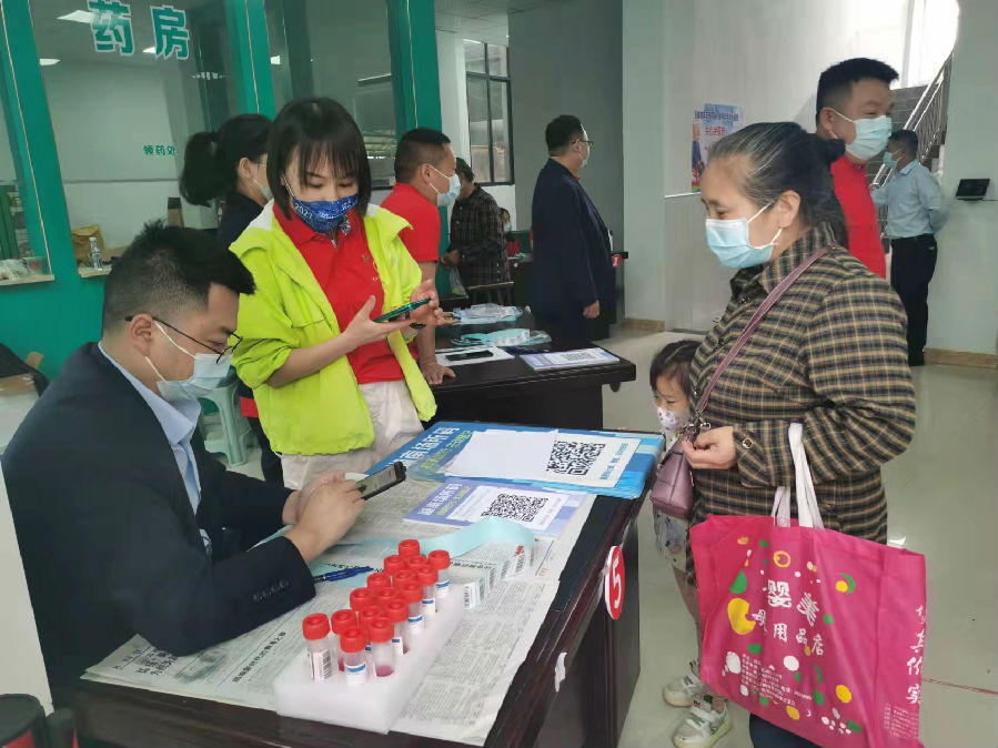龙山农商银行：“农商红”在防疫一线闪闪发光 湖南省农村信用社联合社